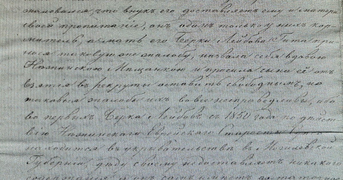 Lara's Jewnealogy: Neverless, she persisted (Don't Mess with Chava ...