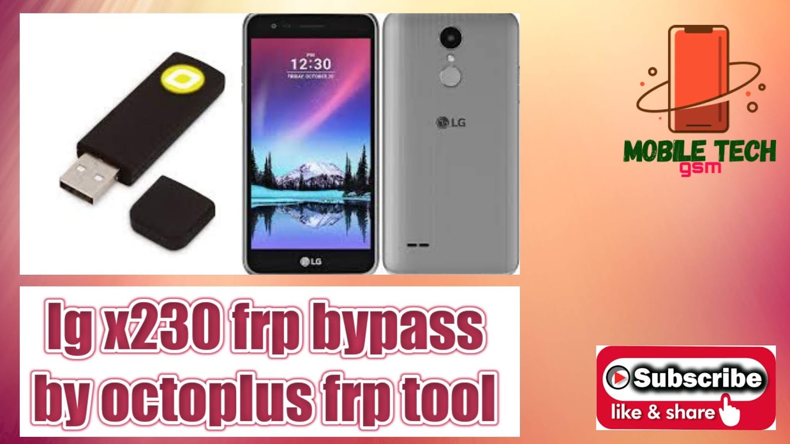 Octoplus lg card - passafoundry