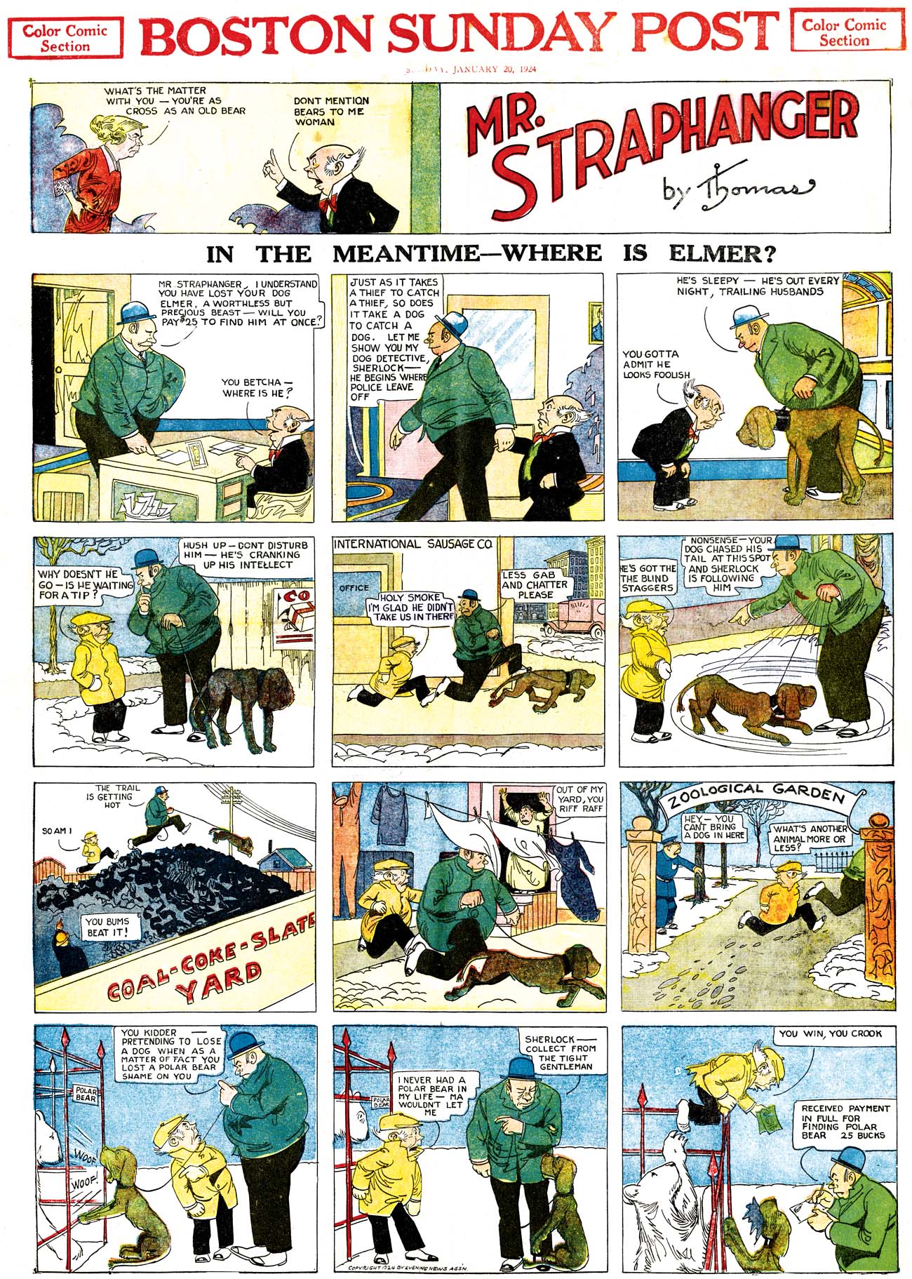 Stripper's Guide: Obscurity of the Day: Mr. Straphanger