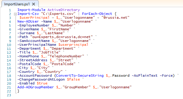 Import Bulk Users To Ad From Csv File