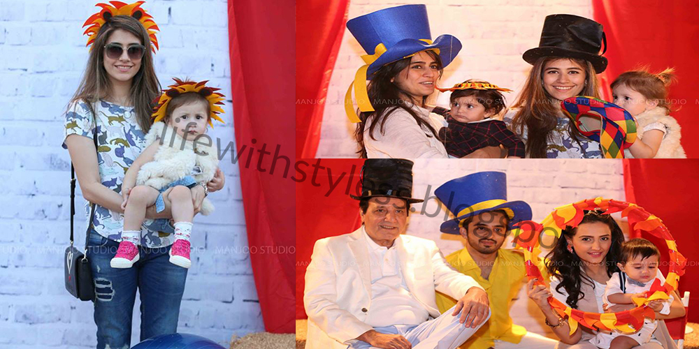 Javed Sheikh's Grand Son and Shahzad Sheikh's Son Birthday Party ...