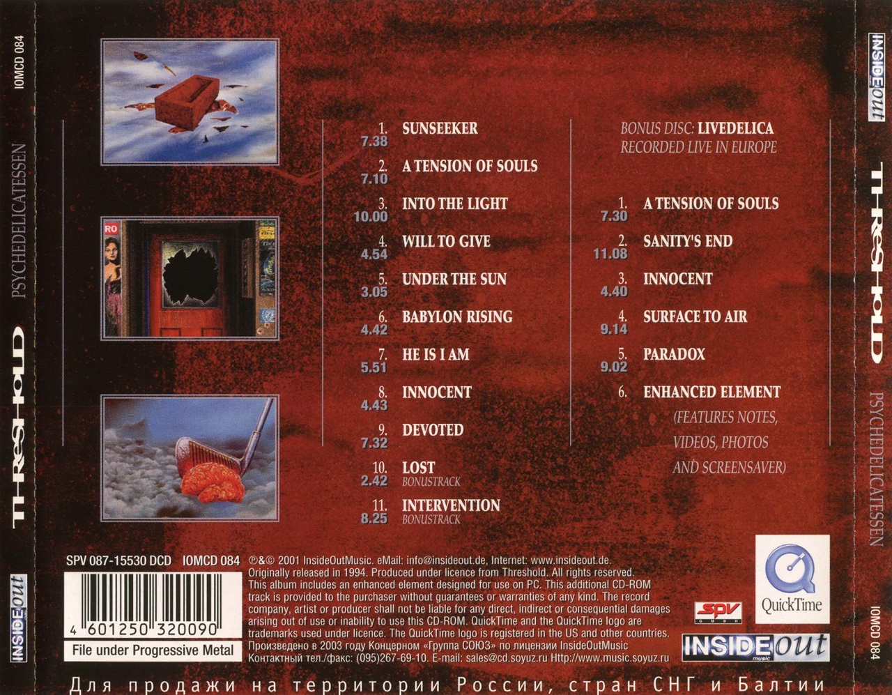 Cries from the Quiet World: Threshold "Psychedelicatessen + Livedelica"