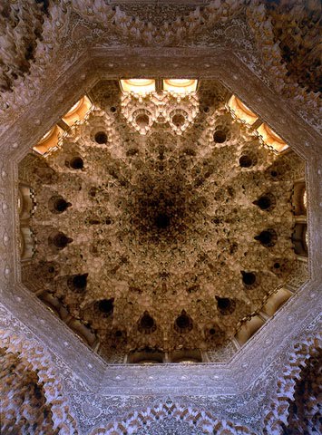 color y forma 2 ( AULA DE ARTE): El arte nazarí en Granada