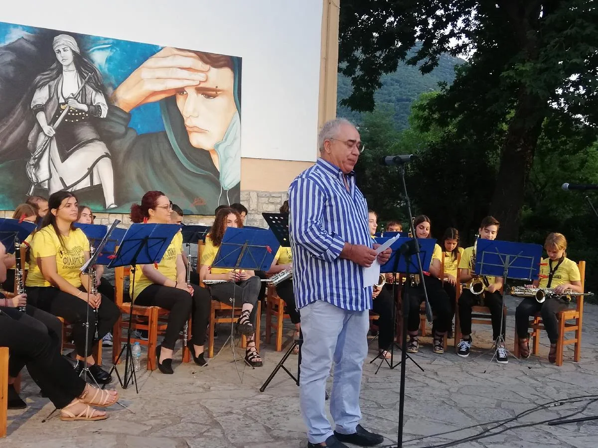 Μυθικό Σπήλαιο Λιμνών Καστριών - O ΜΥΘΟΣ ΤΟΥ ΙΑΤΡΟΜΑΝΤΗ ΜΕΛΑΜΟΔΑ ΜΕ ΤΙΣ ...