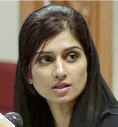 Wonderful Photos: Very Cute and Hot Pictures Of Hina Rabbani Khar (MNA ...