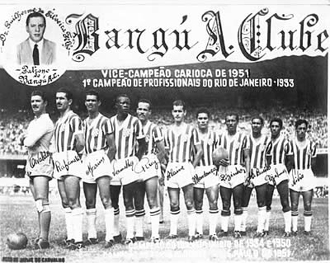 Bangu 1904: março 2018