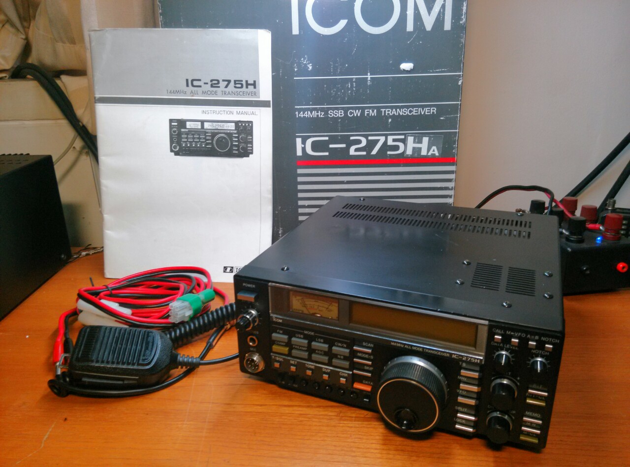 Heru-Radiomart: ICOM IC-275H VHF All Mode Transceiver