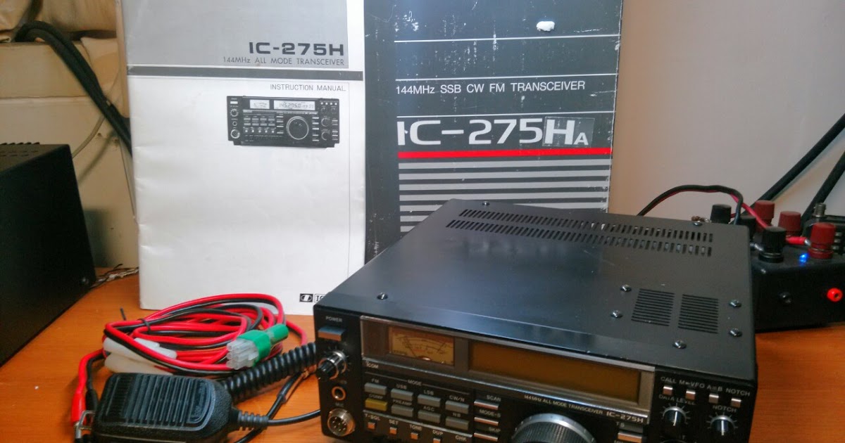 Heru-Radiomart: ICOM IC-275H VHF All Mode Transceiver