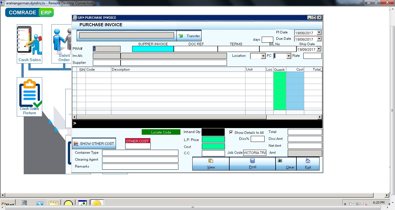 Accounting Software (Comrade ERP): COMRADE ERP SOFTWARE FOR INTERLOCK ...