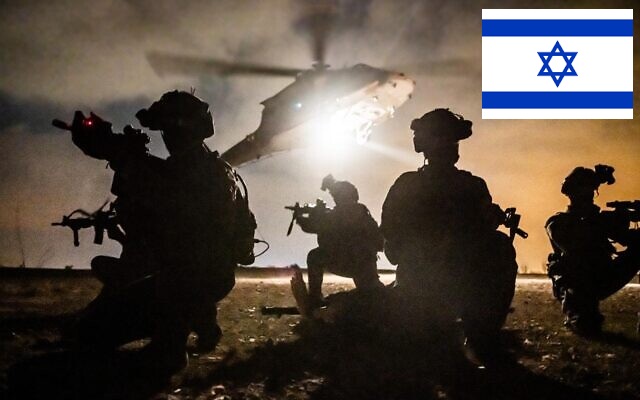 Israel Bentuk Pasukan Khusus Angkatan Udara Terbaru 7TH WING (2020 ...