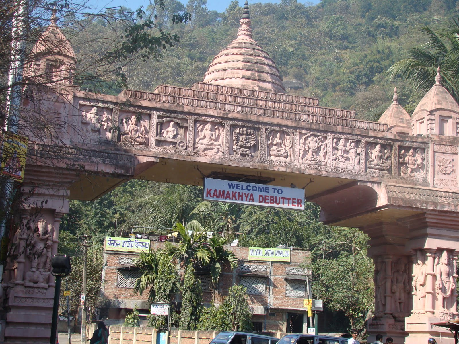 Life is a journey - where the destination is unknown: Guwahati