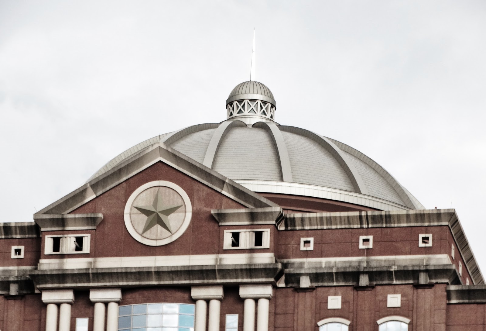 Houston in Pics: High-rise Civil Courthouse in Downtown Houston (2016 p