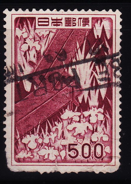 Heritage of Indian stamps site: Japan stamps collection