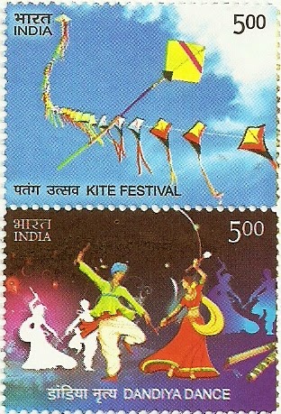 Se-tenant Stamps of India: MY STAMP- GUJARAT 2015