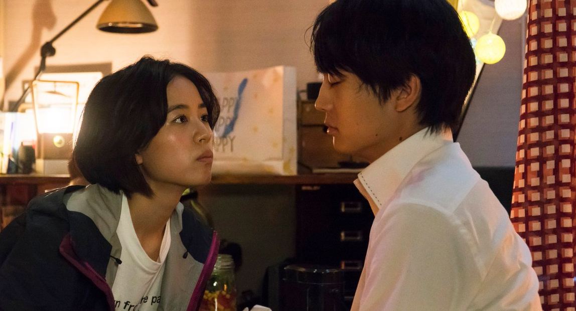 Tokyo Love Story 2020 Review
