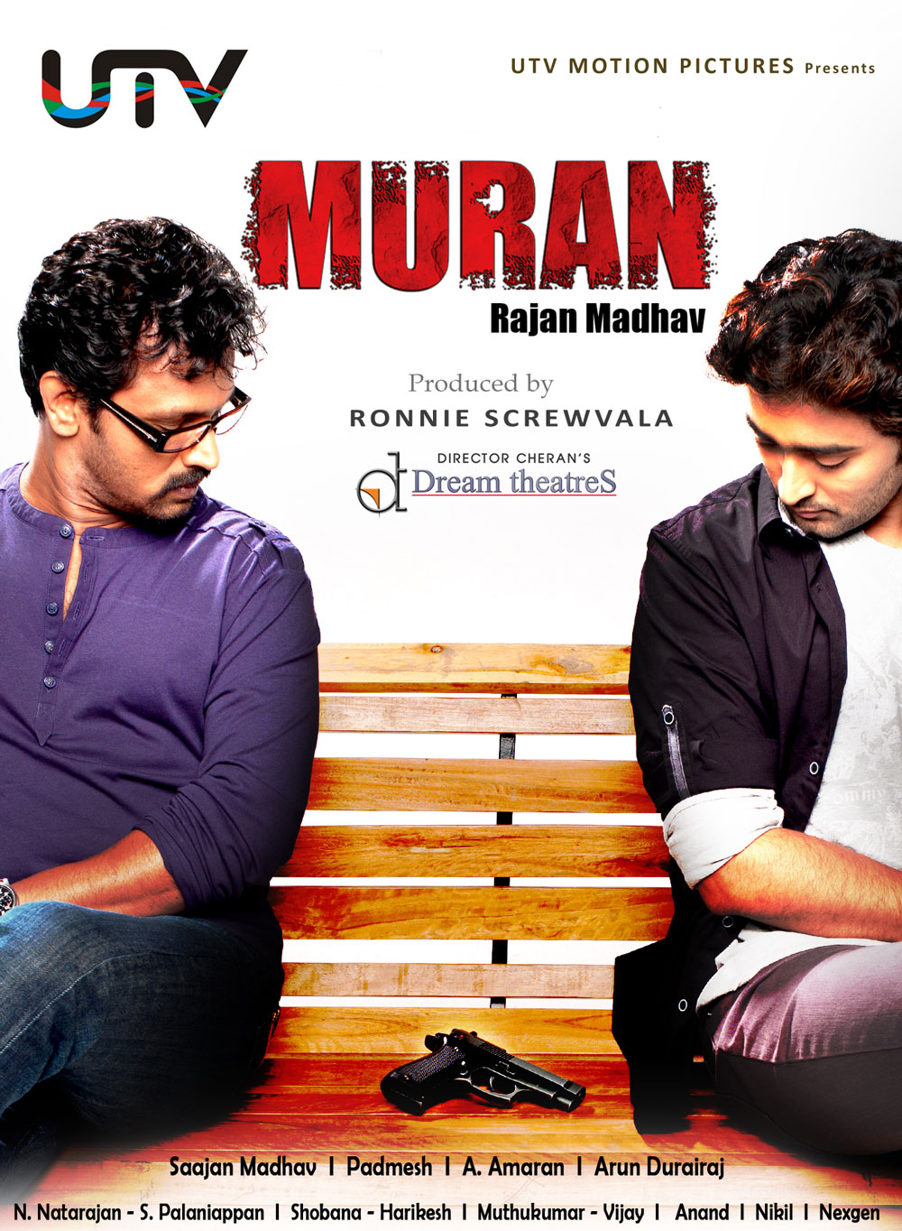 muran movie high quality wallpapers | Cine Pictures