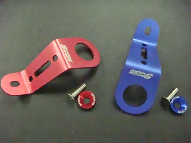 EzPerformance: SPOON radiator stay with bolt & washer