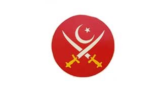 Pakistan Army Janbaz Force Jobs 2021 Latest Advertisement - Janbaz ...