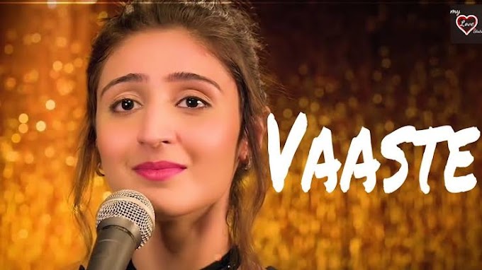 Yemito Ivala Rekkalochinattu song lyrics