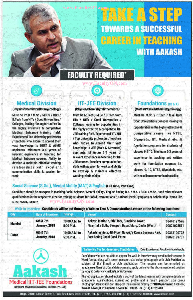 Akash Institutes Medical IIT JEE Foundation Wanted Faculty Faculty akash-institutes-medical-iit-jee-foundation-wanted-faculty-faculty