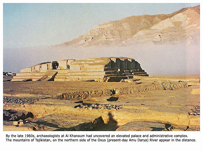 Okar Research: Alexandria on the Oxus: Ai-Khanoum (280 BC)