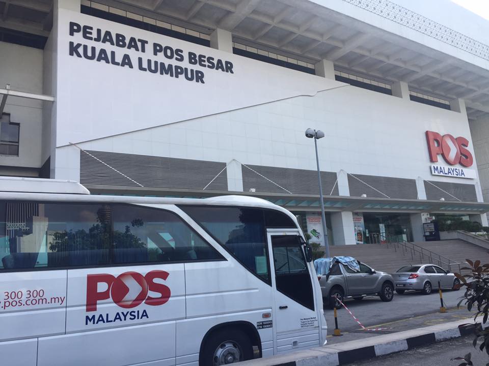 Stamps A La Carte: KUALA LUMPUR FEDERAL TERRITORY: Kuala Lumpur Main ...