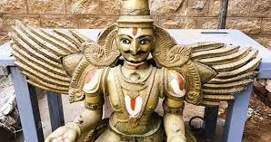 K.Karthik Raja's - KKR Whatsapp Collections : கருட தியான மந்திரம் ...