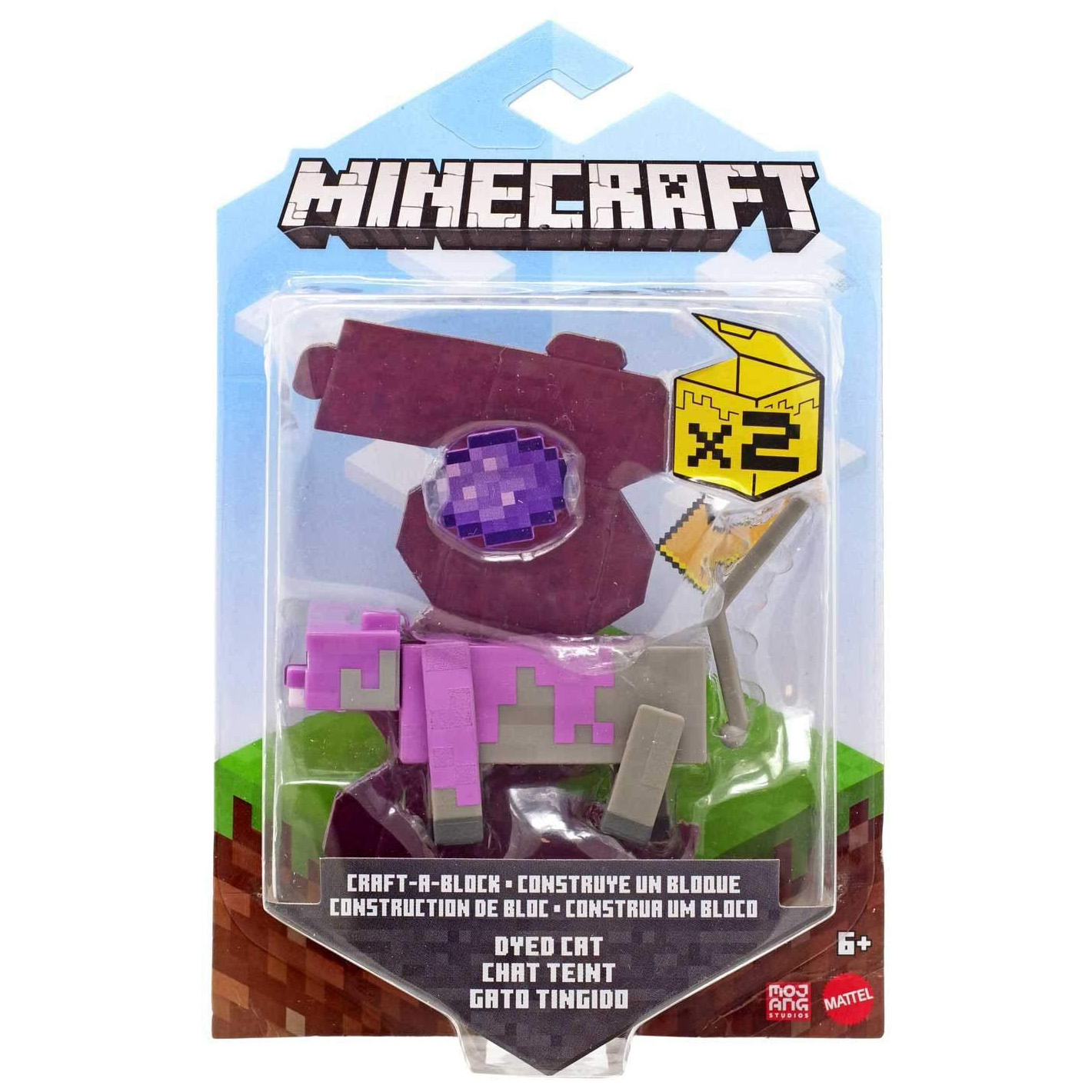Minecraft Cat Survival Mode | Minecraft Merch