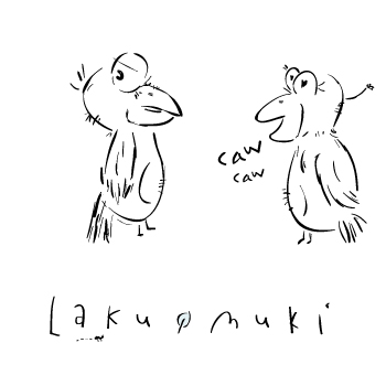 lakumuki: Welcome to the home of Laku and Muki. Please read about them ...