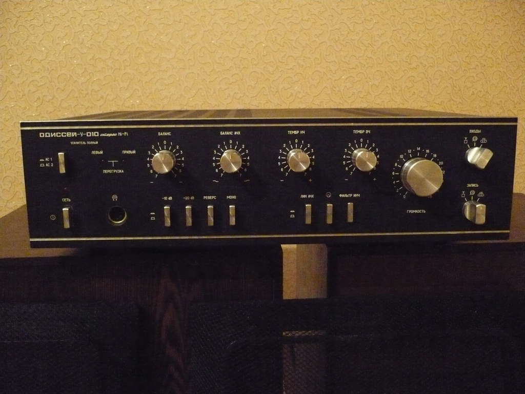 Golden Age Of Audio: USSR Audio Classics