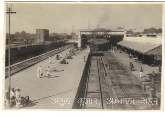 Ambala : अम्बाला: April 2011