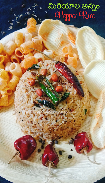 Vasusvegkitchen: Karnataka Style Puliyogare || Temple puliyogare || How ...