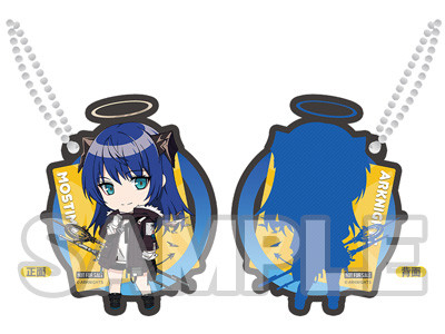 Nendoroid Arknights Mostima (#1603) Figure | Nendoroid Heaven