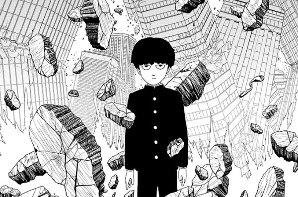 Mundo distorsión : Reseña: Mob Psycho 100.