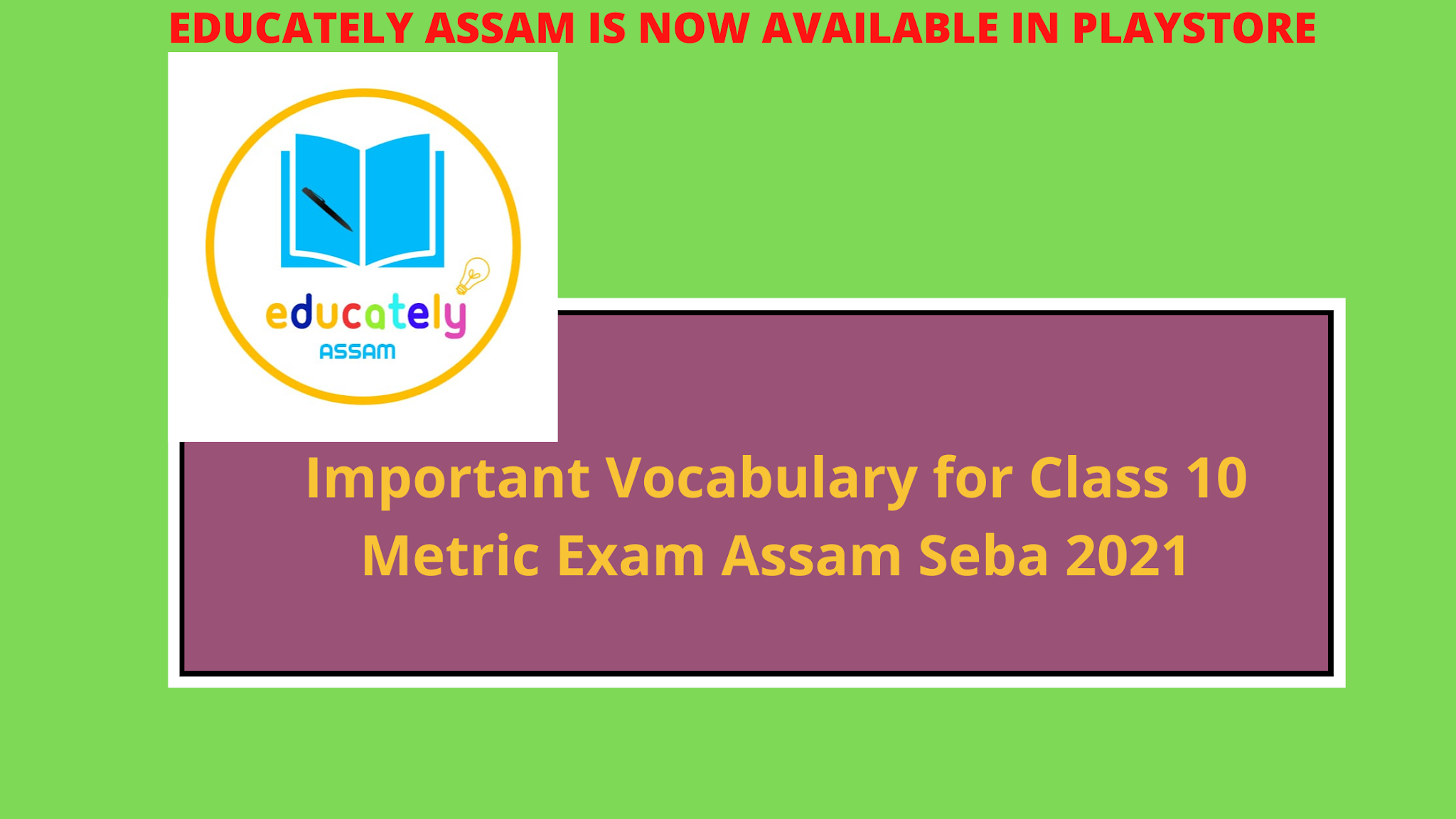 Important Vocabulary For Class 10 Metric Exam Assam Seba 2021 Important Vocabulary For Class 10 Metric Exam Assam Seba 2021