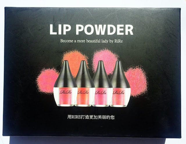 [RiRe] Lip Powder ~ 4 colors + remover | Korean Beauty Dream