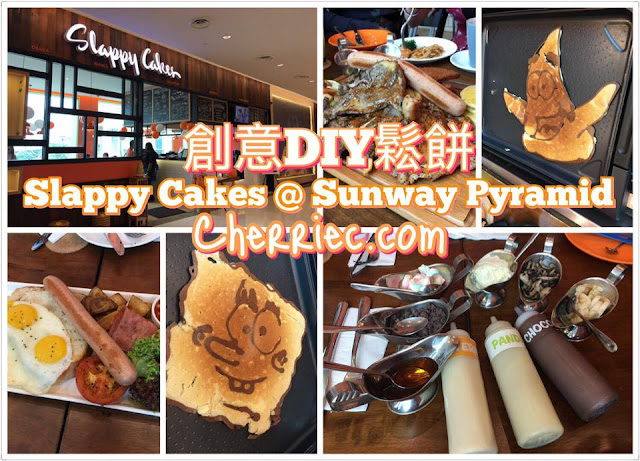 【食•創意鬆餅DIY】Slappy Cakes @ Sunway Pyramid - www.CherrieC.com