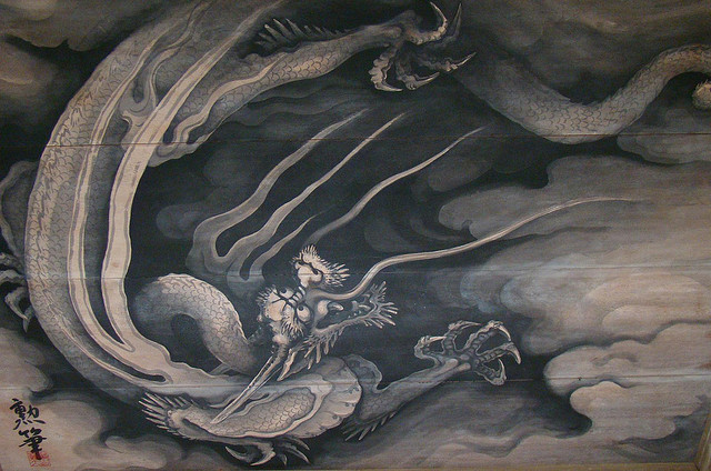 Shaman Tiger Zen Roshi : The Essence of Tao