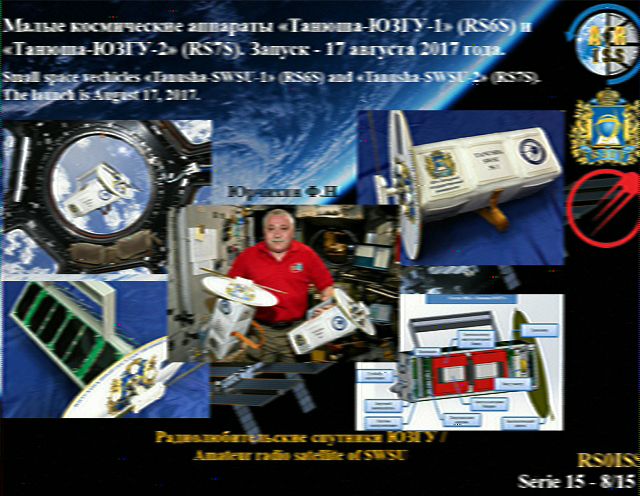 ARISS-SSTV images