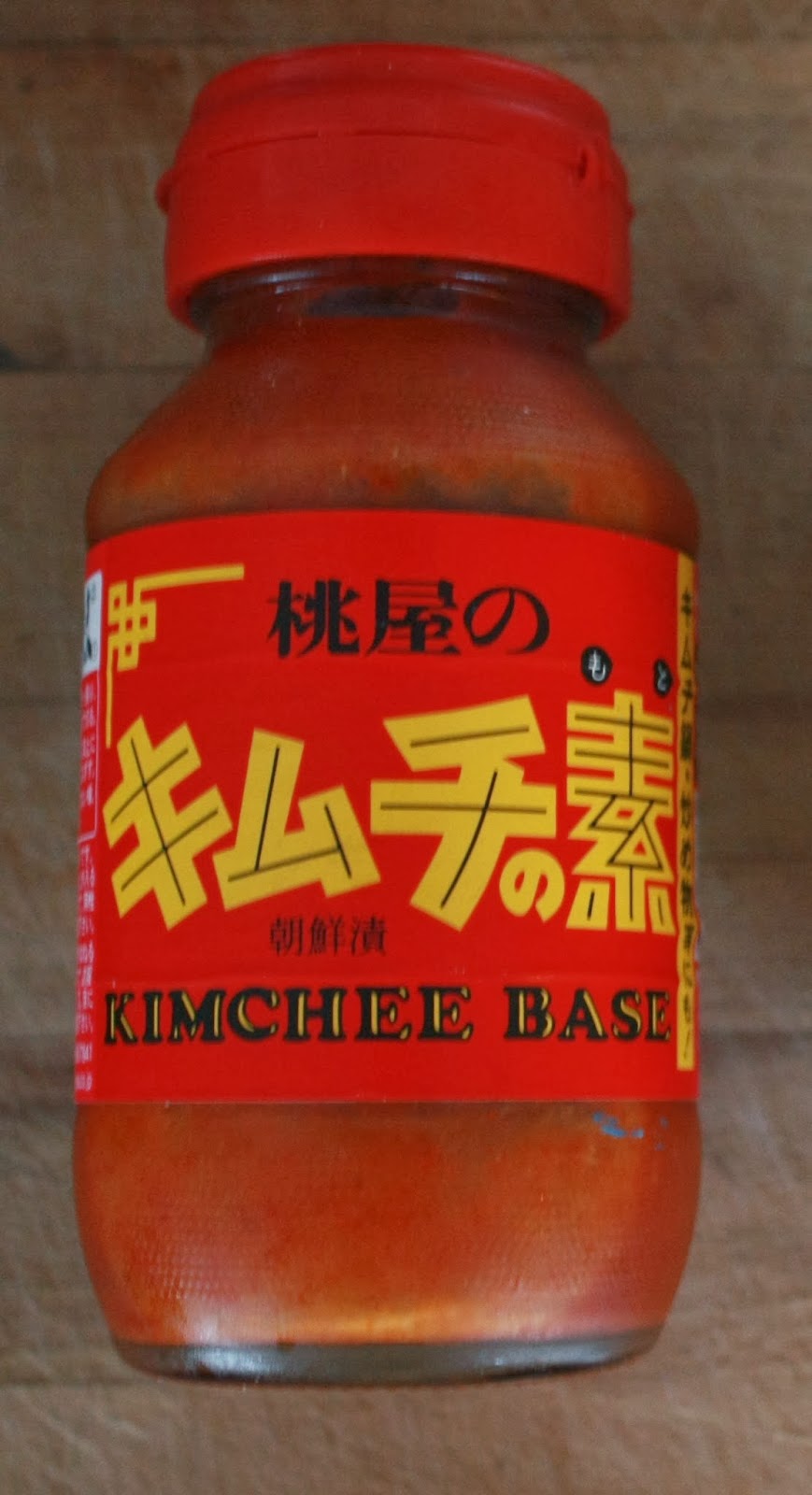 aliños y salsukis del señol javiel: kimchee base