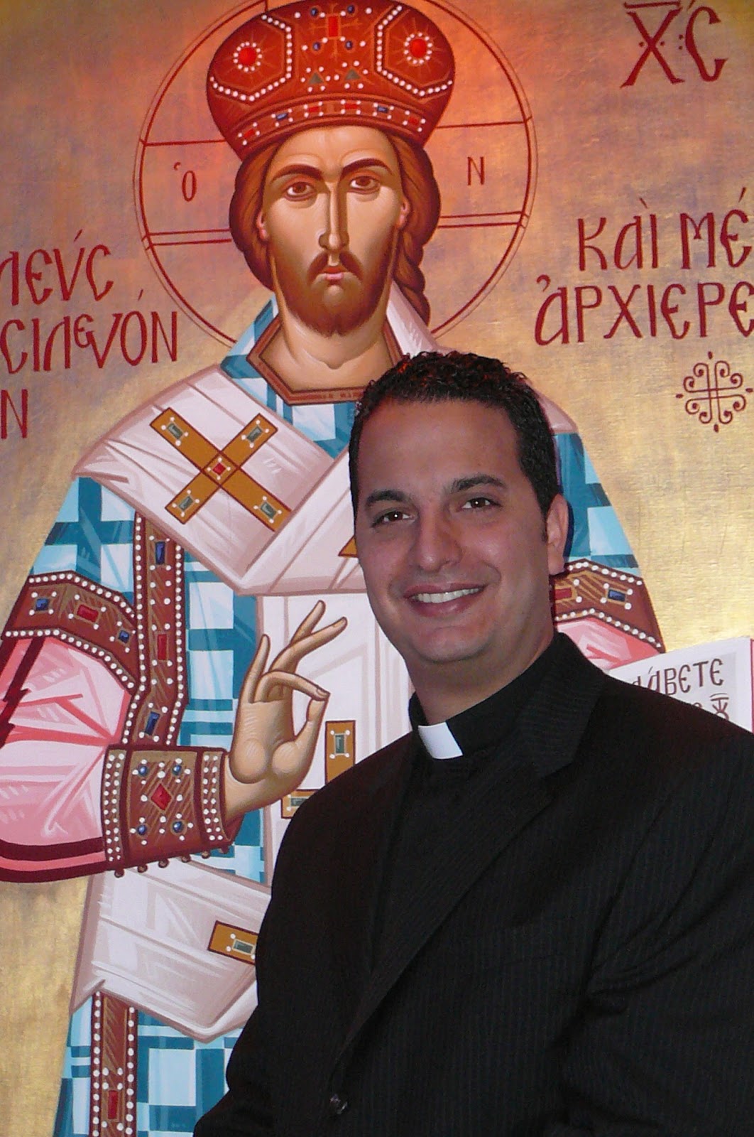 Rotary Club of South Jacksonville: Welcome Father Nicholas Louh