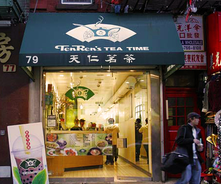 Ten Ren's Tea Time - NYC