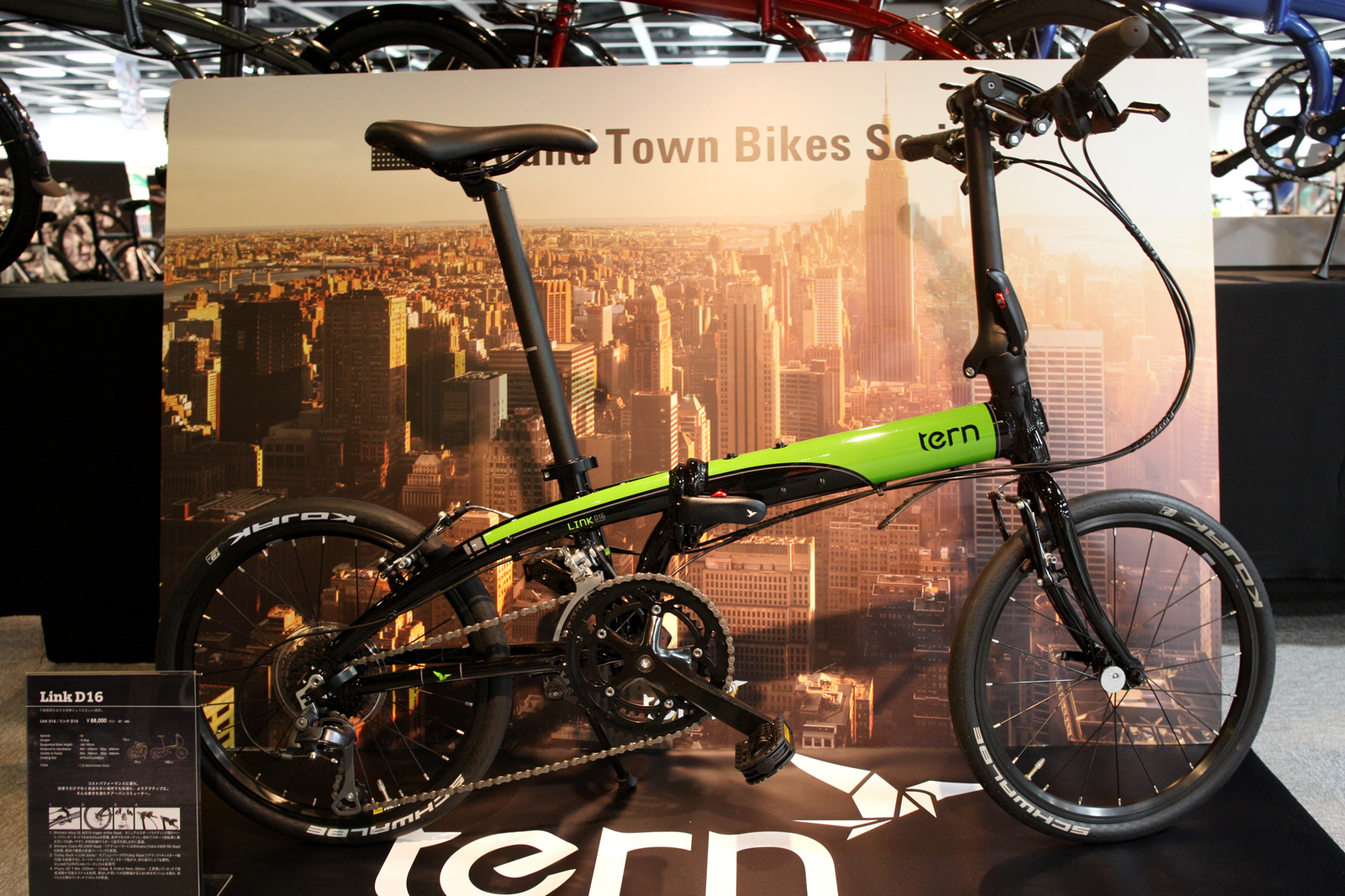 Tern Bicycles Japan Official Blog: Tern取扱い正規ディーラー向け 2017年ニューモデル展示会Report