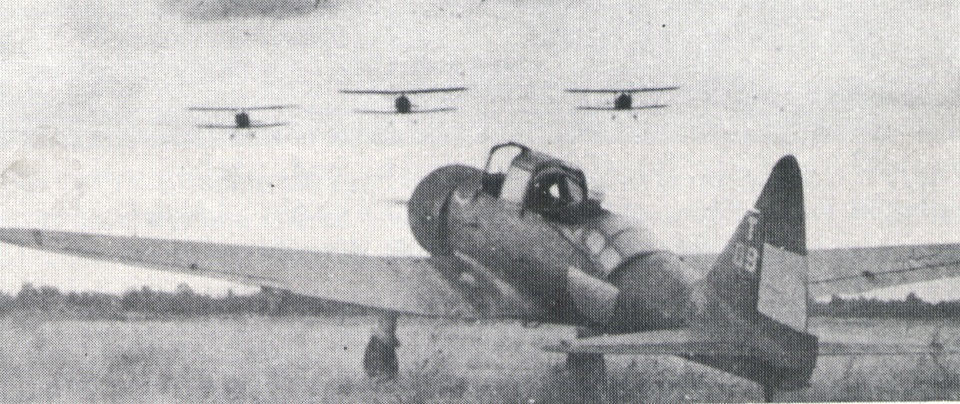 Aviation of Japan 日本の航空史: Ida at Kemajoran