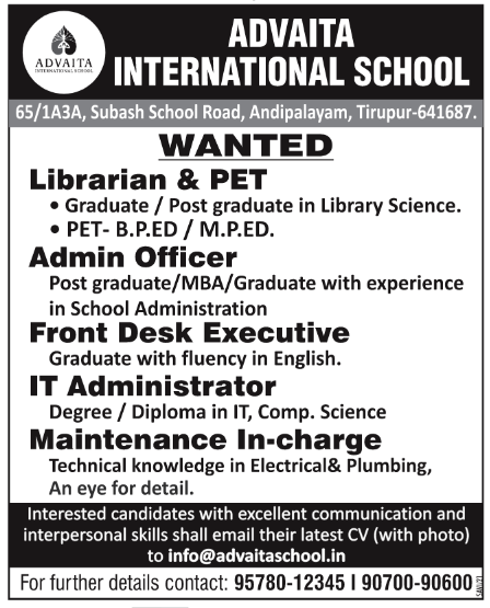 Advaita International School, Tirupur, Tamil Nadu Wanted Non-Teaching ...