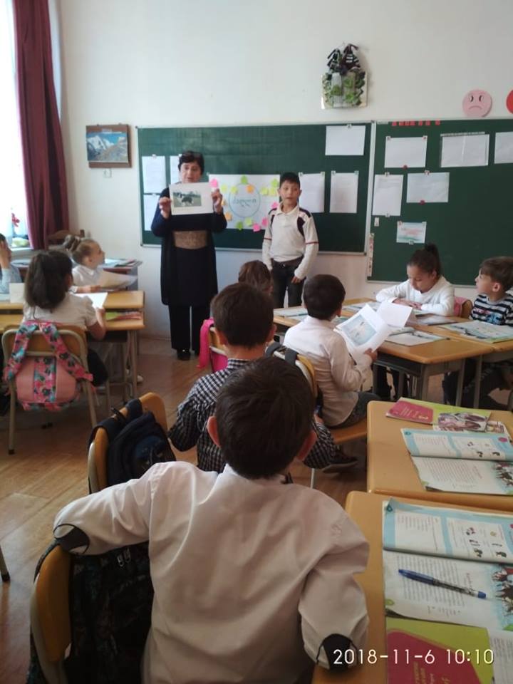 ჩემი საუნჯე წრის მუშაობა