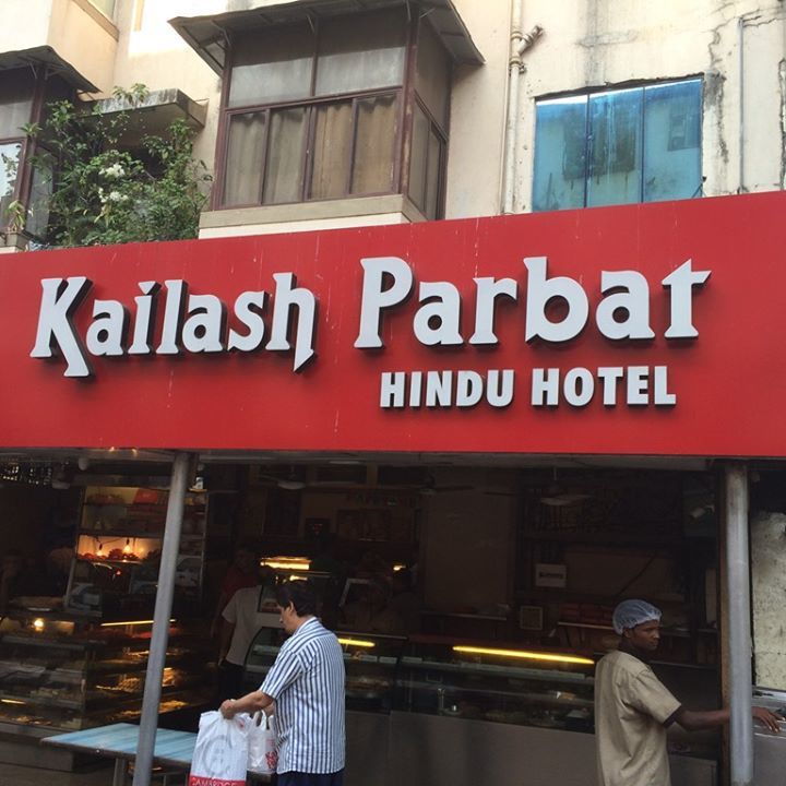 5 Best Street foods in Mumbai