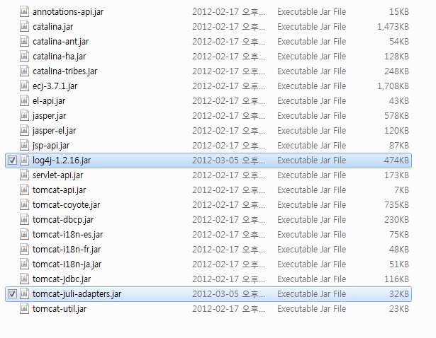 serivires: Tomcat 7.x & Log4j 연동하기