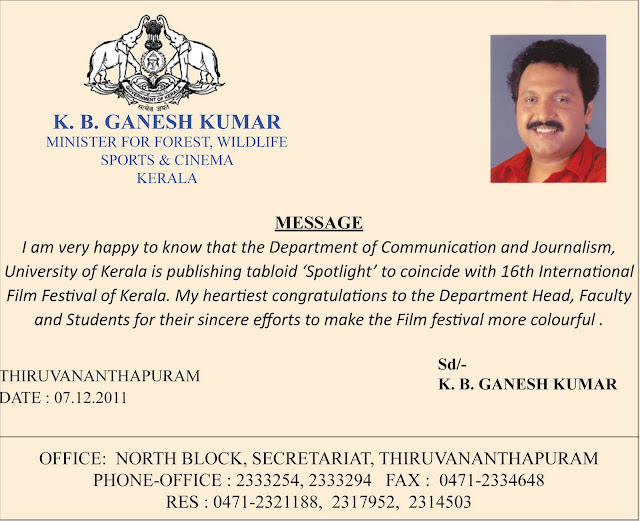 UNIV VOICE & KALARI: Message from K.B. Ganesh Kumar