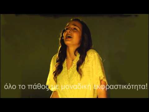 ΝΕΑ ΔΗΜΟΥ ΔΙΟΥ - ΟΛΥΜΠΟΥ: ΤΟ ΤΡΑΓΟΥΔΙ ΤΟΥ ΝΕΚΡΟΥ ΑΔΕΛΦΟΥ ΑΠΟ ΤΟ ΓΕΝΙΚΟ ...
